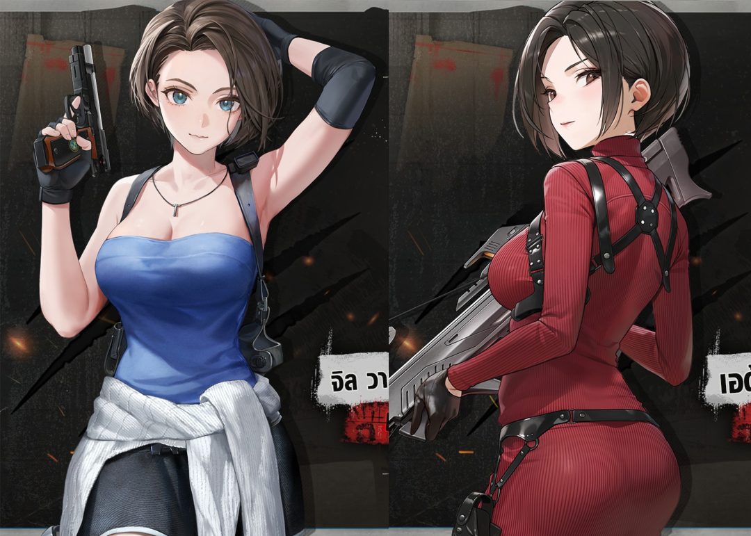 เผยคอสตูมใหม่เพิ่มเติมจาก NIKKE Jill Classic ชุดจากภาค 3 และ Ada จาก Separate Ways | GamingDose