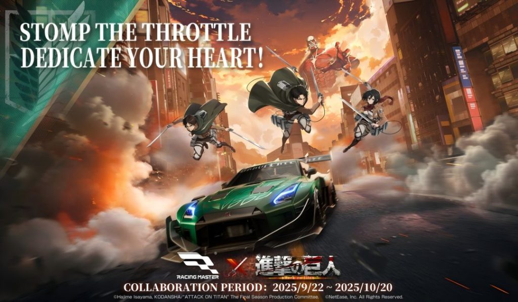 Racing Master Collab ใหม่ Attack on Titan เริ่ม 22 กันยายนนี้ | GamingDose