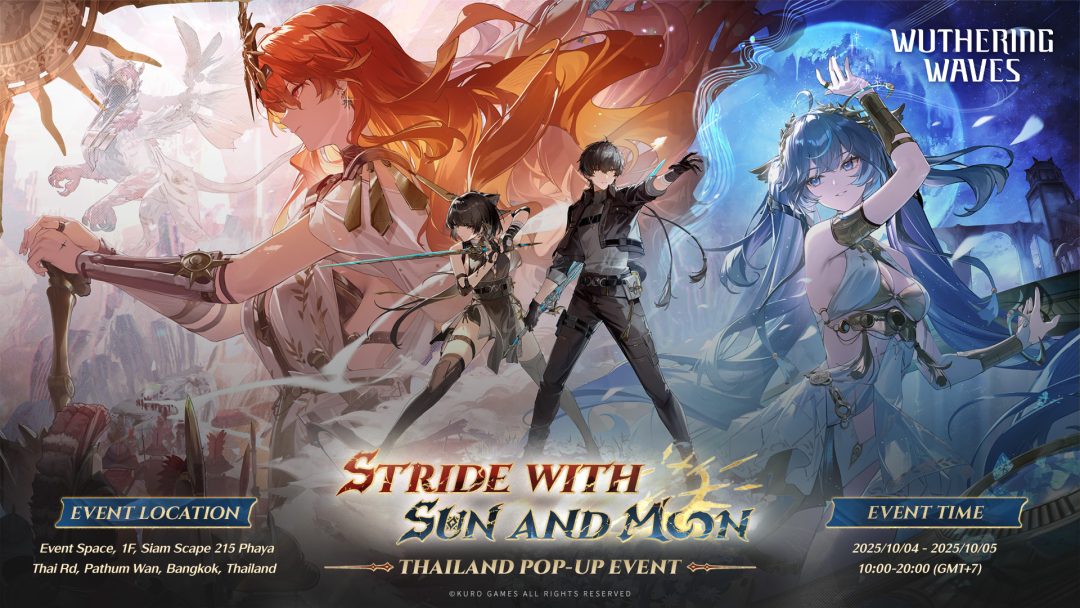 พบกับ Pop Up Event สายฟ้าแลบ จาก Wuthering Waves ในไทย 4 - 5 ตุลาคมนี้ ...