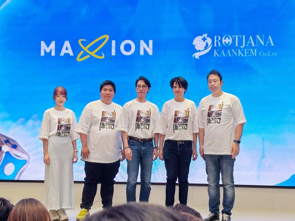 Maxion Tech เซ็นสัญญาซื้อสิทธิ์จัดจำหน่ายและเผยแพร่เกม “Kyrie & Terra: Eternal” พร้อมเปิดให้ ...